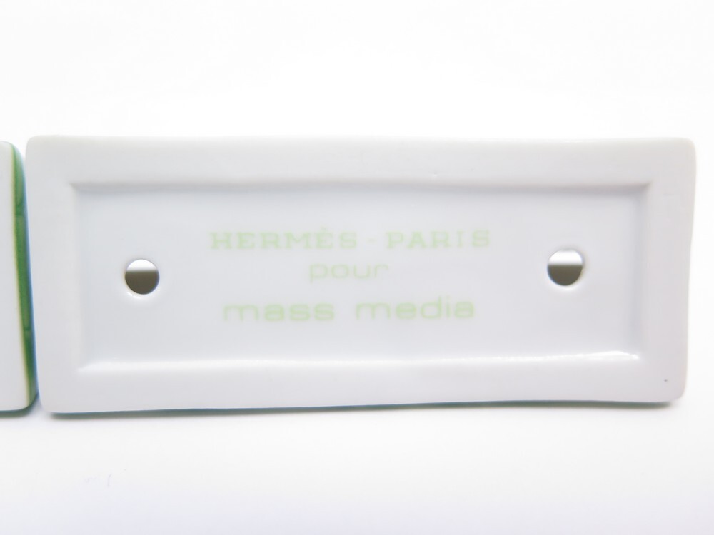 Neuf rare 2 portes menu HERMES grenouilles en - Authenticité garantie ...